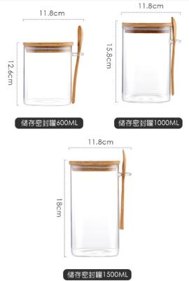 Cina coperchi insoliti di Sugar Jars With Airtight Bamboo del caffè del tè 1000ml in vendita