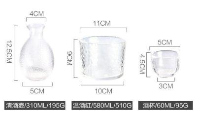 Cina La causa più fredda dell'alto del borosilicato della cristalleria whiskey del liquore ha messo di 6 in vendita