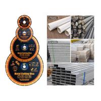China CE 8mm Segment Diamond Saw Tools Vacuum Brazed Masonry Diamond Saw Blade for sale