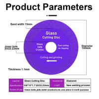 China Porcelain 4 Inch Diamond Saw Blade Sintered Process for sale