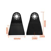 China High Carbon Steel Multi Tool Oscillating Saw Blade 65mm for sale