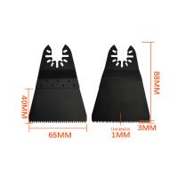 China High Carbon Steel Multi Tool Oscillating Saw Blade 65mm for sale