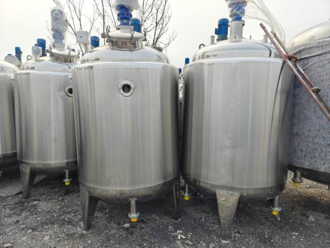 Stainless Steel Jacketed Double Layer Mixing Heating Tank Price