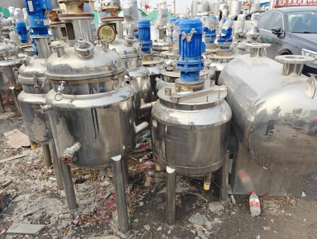 Stainless Steel Jacketed Double Layer Mixing Heating Tank Price