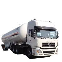 Quality Steel CNG Natural Gas Storage Tank with Hydraulic Test Pressure 2.21MPa 22.1bar for sale