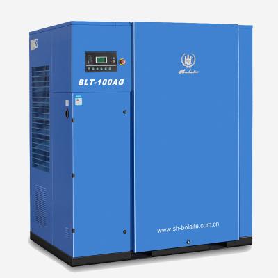 China 75kw 100hp silent oilless top quality Bolaite rotary screw air compressor for packing industry for sale