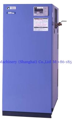 China 3.7kw 8bar top quality Anest Iwata Japanse oil free scroll air compressor for food industry for sale