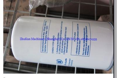 China Air oil separator as air compressor spare parts for Atlas copco Bolaite 1622007900 for sale