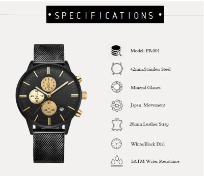 Cina Quarzo analogico Mesh Belt del movimento dell'orologio 24cm Sr626sw Singapore dell'OEM in vendita