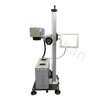 China CO2 Flying Laser Marking Machine WZ-103F For Craft Gifts Clothing Shoes Bags And IC Industry for sale