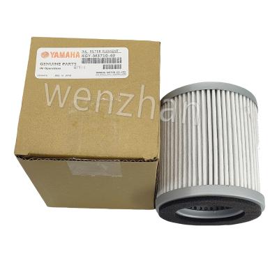 YAMAHA YGP YSP SMT KGY-M3710-40X KGY-M3710-400 KGY-M3710 溶接ペストプリンター 油脂フィルター