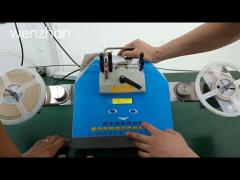Leak Detection Intelligent Electronic Component Reel Counter YS-IH881 YS-IH882 SMD Chip Counter SMD