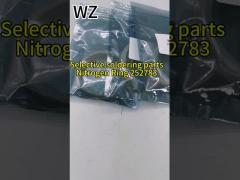 SMT Onderdeel 252783 Ersa Reserveonderdelen Selectief Golfsolderen onderdelen Stikstofring 252783 filterring
