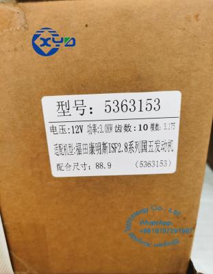 Cina motori d'avviamento dell'automobile di 12V 2.5KW 5363153 5311304 componenti del motore diesel di Foton Cummins ISF2.8 in vendita