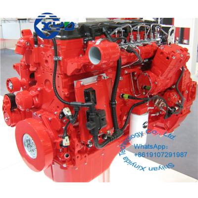 Cina L'aria del motore diesel di ISB4.5 Cummins ha raffreddato l'euro limite di emissione 3 in vendita