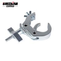 China Aluminum perform circle girder half coupler light clamp for sale