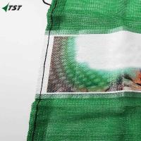 China UV Treated Strong Custom Sizes Pp Leno Packaging Bag With Printed Logo And Drawstring for sale