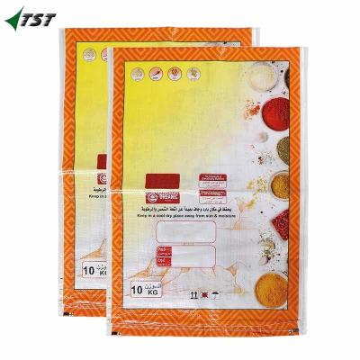 China White Plain Fold Over Stitching Laminated Woven Polypropylene Bags Printed For Fertilizer for sale