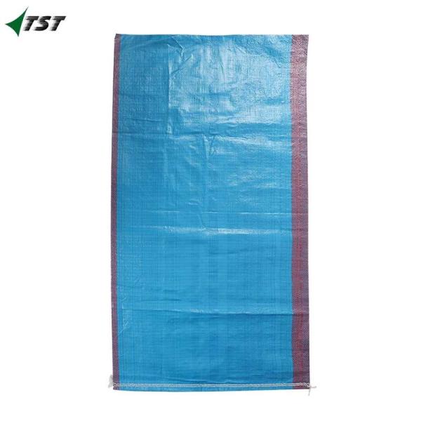Quality UV Resistant Laminated PP Woven Bags For Grain Wheat Flour & Rice Sacks for sale