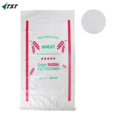 China Hot Cut Or Hemmed PP Woven Sacks & Raffia Bags For Sand Coal And Cement Packaging for sale