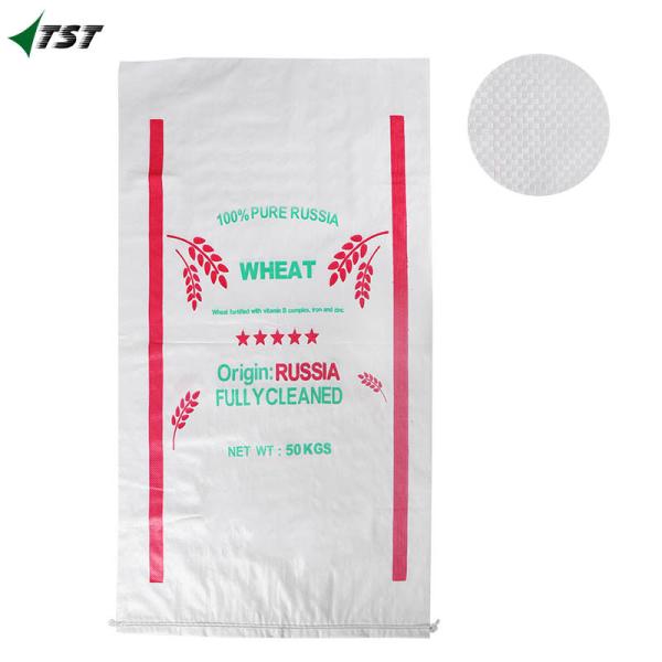 Quality Hot Cut Or Hemmed PP Woven Sacks & Raffia Bags For Sand Coal And Cement Packaging for sale