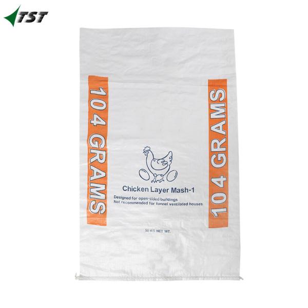 Quality White Heat Treated White PP Woven Bags Gravure Printing Custom Logo Moisture Proof for sale