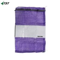Quality Purple Color Drawstring Pp Leno Mesh Bag For Onion Firewood Seafood Vegetable for sale