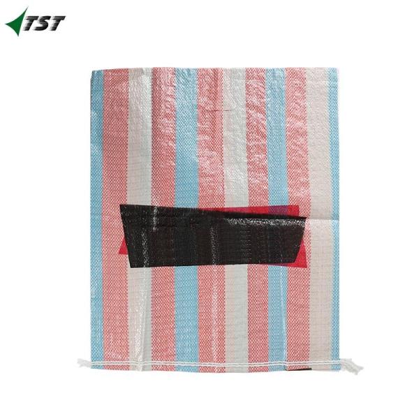 Quality 5kg 10kg PP Poly Woven Sacks For Shopping With Colorful Strips for sale