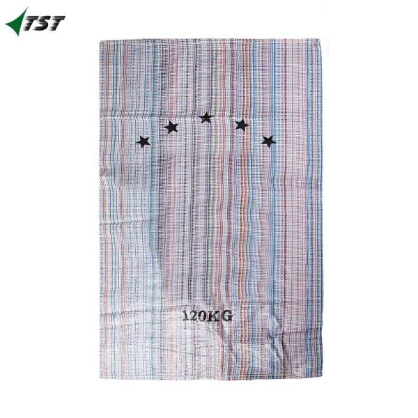 Quality 120kg Customized Poly Woven Bag For Firewood Industry Coal Construction for sale
