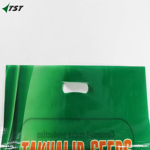 Quality Multicolor 30kg Rice Packaging Printed BOPP Bag Moisture Proof 19x32 Inches for sale