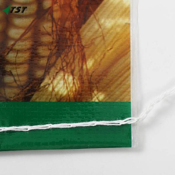 Quality Multicolor 30kg Rice Packaging Printed BOPP Bag Moisture Proof 19x32 Inches for sale