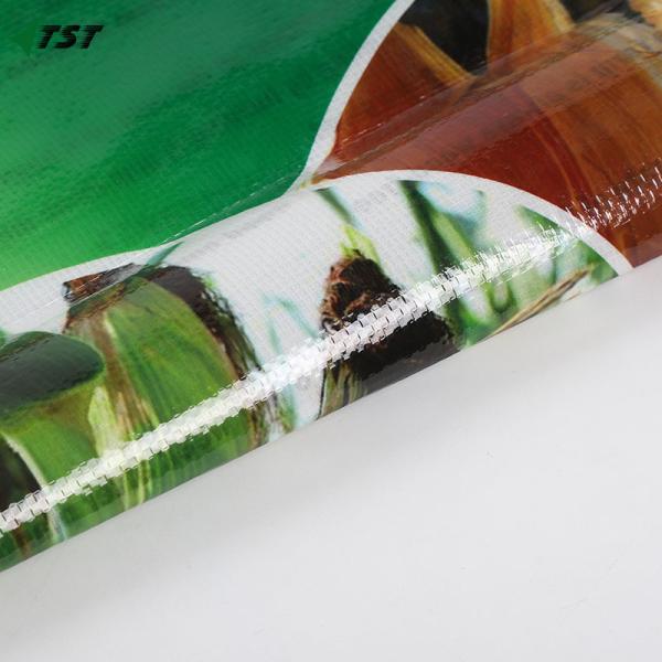 Quality Multicolor 30kg Rice Packaging Printed BOPP Bag Moisture Proof 19x32 Inches for sale