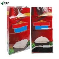 Quality Durable Bopp Laminated Pp Woven Bags 25kg 50kg For Fertilizer for sale