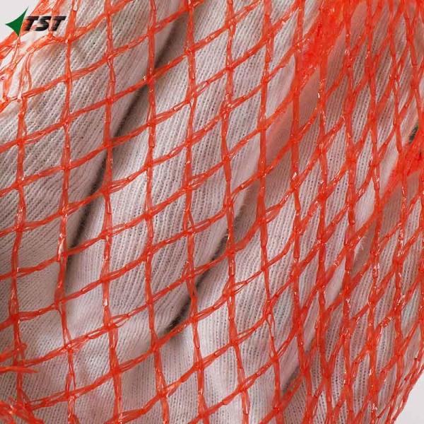 Quality Customized Color 1kg PP Small Netting Bag For Fruit Orange Packaging for sale