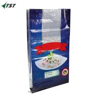 Quality UV Treatment Food Grade Plain White BOPP Bag With Easyopen For Grain Rice Flour for sale