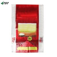 Quality Multifunctional BOPP Laminated Woven Bags For Rice Pet Food Sugar Construction for sale