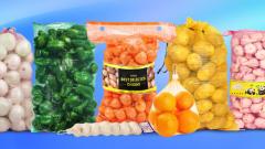 Tubular mesh bag for firewood,