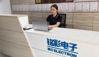 China Factory - Xiamen Mingcai Electronic Technology Co., Ltd.
