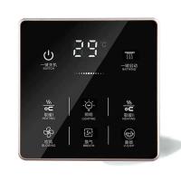 Quality China Custom PMMA Cover Glass Acrylic Touch Panel for Smart Home for sale