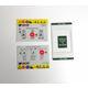 Quality Custom OEM Plastic smart switch panel cover\plastic chassis component for sale