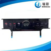 Quality Waterproof Touch Control Membrane switch Keypad for Household Food Washing for sale
