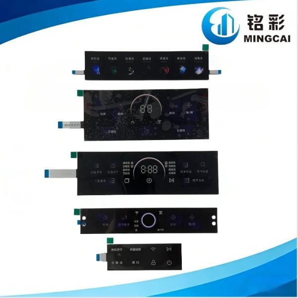 Quality Waterproof Dustproof Membrane Switch Panel with Customizable Printing for for sale