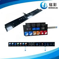 Quality Capacitive Touch Panel with Long Lifespan and Multi Control Switch in Glossy or for sale