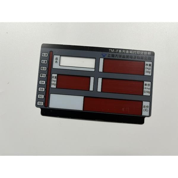Quality Custom Waterproof Dustproof UV Resistant Membrane Switch Panel and Thin-Film for sale