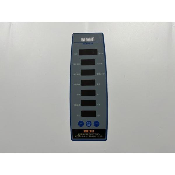 Quality Custom Waterproof Dustproof UV Resistant Membrane Switch Panel and Thin-Film for sale