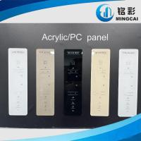 China Custom Acrylic and PC Control Panels with High-Precision Printing for Durable & Functional Kitchen and Bathroom Appliances for sale