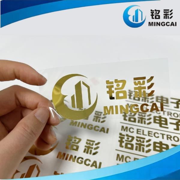 Quality Custom Nickel Metal Transfer Stickers with Ultra-Thin 0.05mm Design Strong 3M Adhesive and Durable 5+ Years Finish for sale