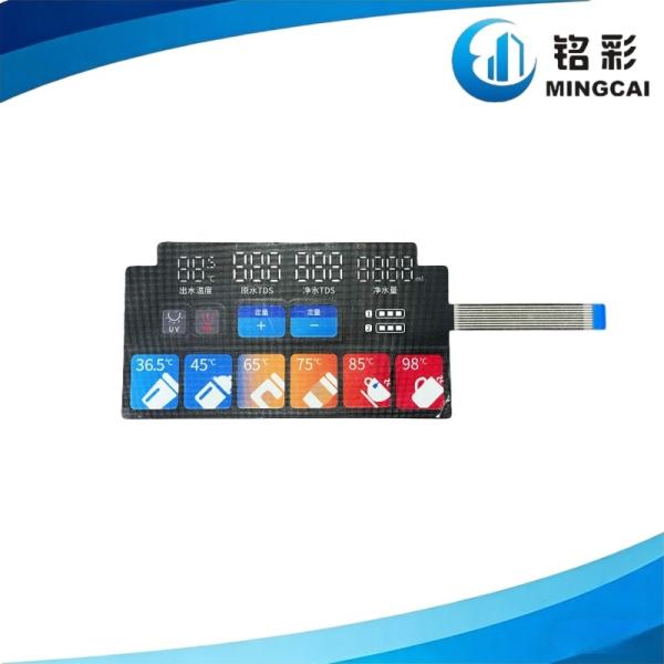 Quality Custom Waterproof Dustproof UV Resistant Capacitive Touch Membrane Switch for Household Appliances for sale