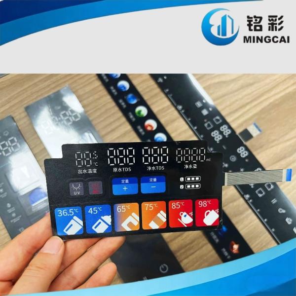 Quality Custom Waterproof Dustproof UV Resistant Capacitive Touch Membrane Switch for for sale