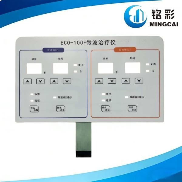 Quality Custom Medical Grade PET Film Membrane Switch Keypads with Waterproof Dustproof Design and 500,000 Press Lifespan for sale